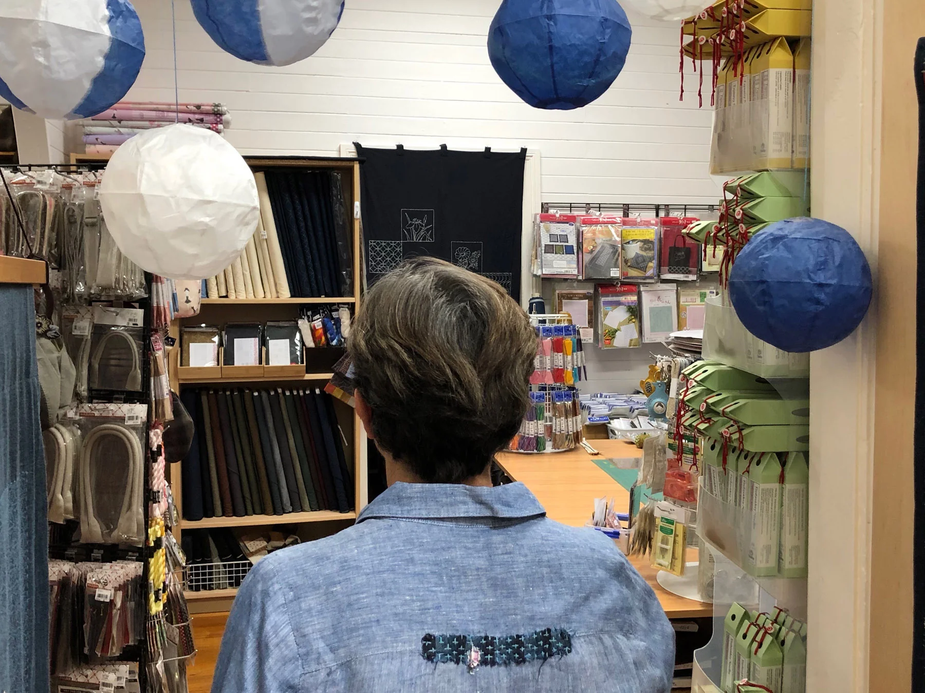 BeBe Bold , embroidery shop in Australia | #LRCrafts